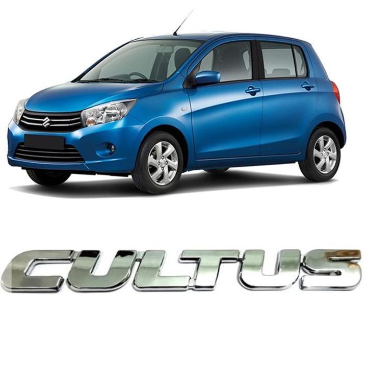 PACK OF 1 MONOGRAM REAR TRUNK CULTUS LOGO FOR SUZUKI FULL TAPE 3MM ...