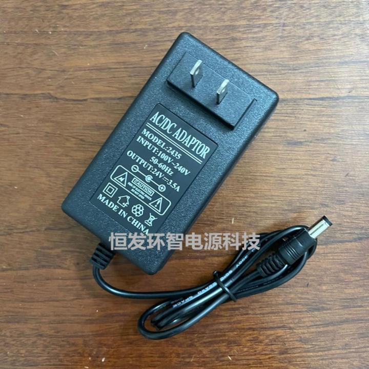DC wall-mounted 24V3.5A power adapter drinking water purifier booster ...