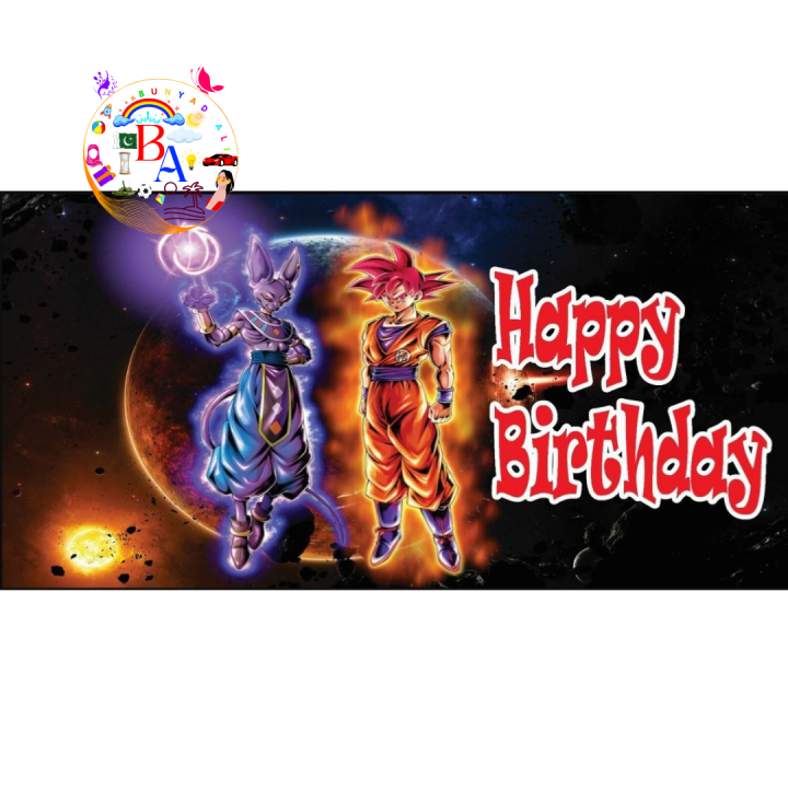 Dragon Ball Z Fancy Backdrop Goku Theme Fancy Panaflex Dragon Ball ...