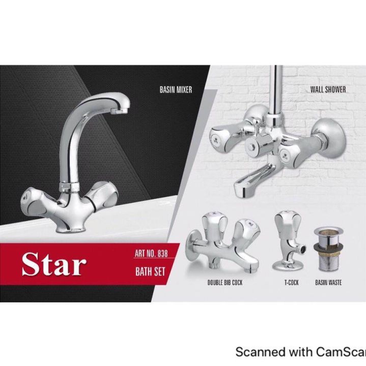 Classic 7 pieces Complete Bath Set Shower Set Wall Mounted 7 in 1 ...