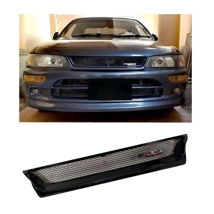 Toyota Corolla Indus Mesh Grille | JDM Mesh Grilles | BZ Touring ...