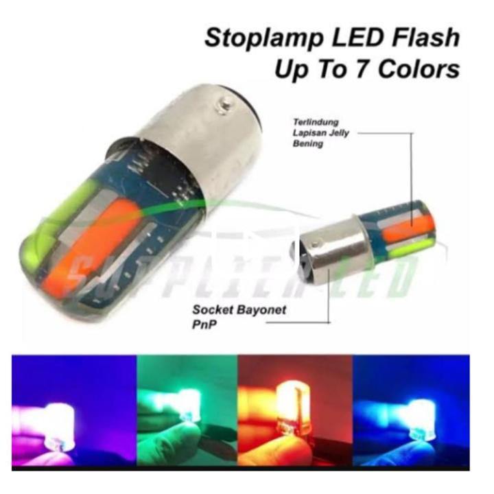 brake light bulb 7-color led brake light strobe flash 2 modes bulb fit ...