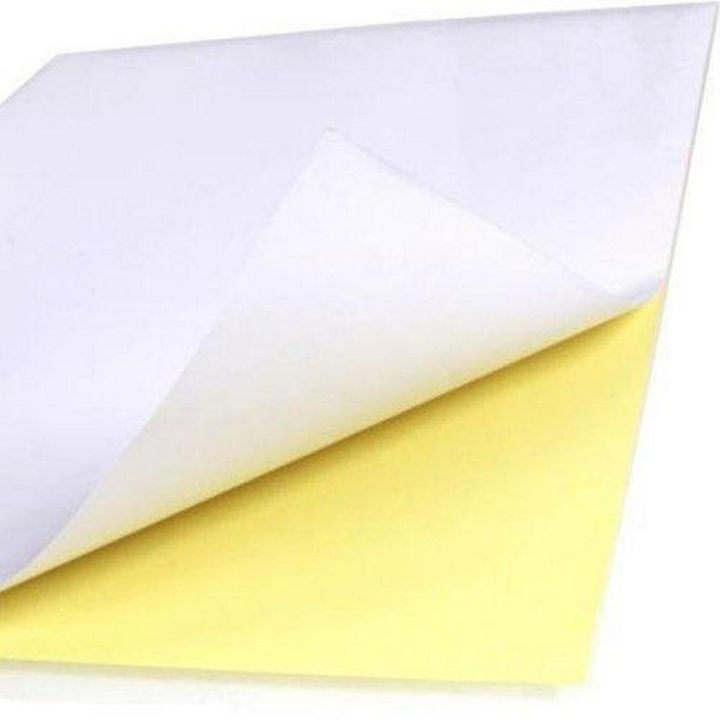 High Glossy Photo Paper A4 Size - 240g - Pack of 50 sheets | Daraz.pk