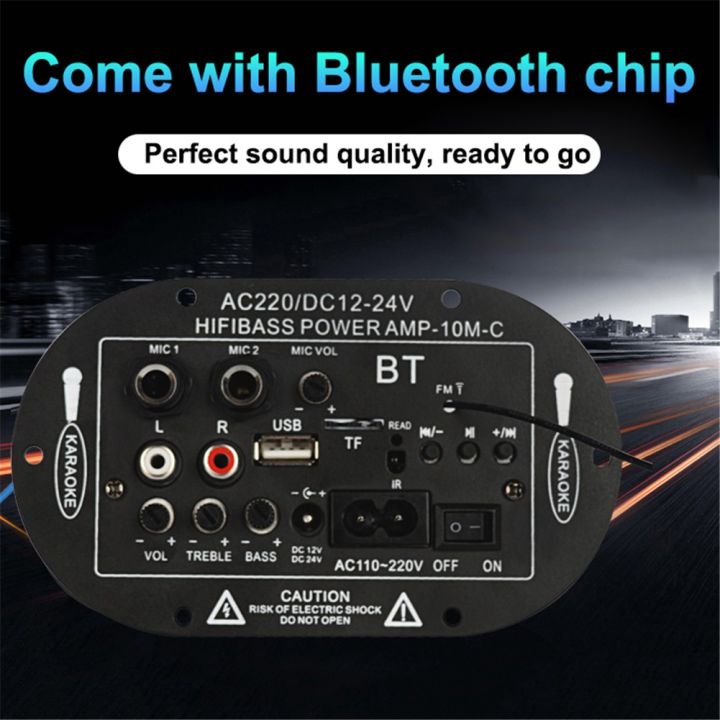 8 inch 10 inch 12V 24V 220V three-purpose SF-2MIC car digital amplifier mono Bluetooth function ...