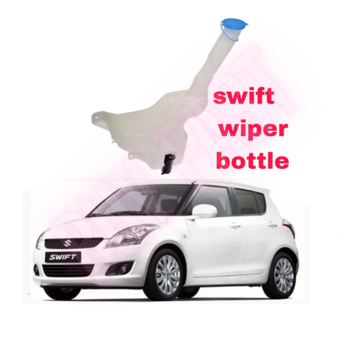 Suzuki Swift 1300cc Wiper Bottle / Radiator Bottle – Car Coolant ...