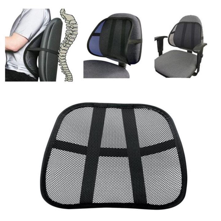 OtecH Ergonomic Universal Fit Cool Vent Cushion Mesh Lumbar Back ...
