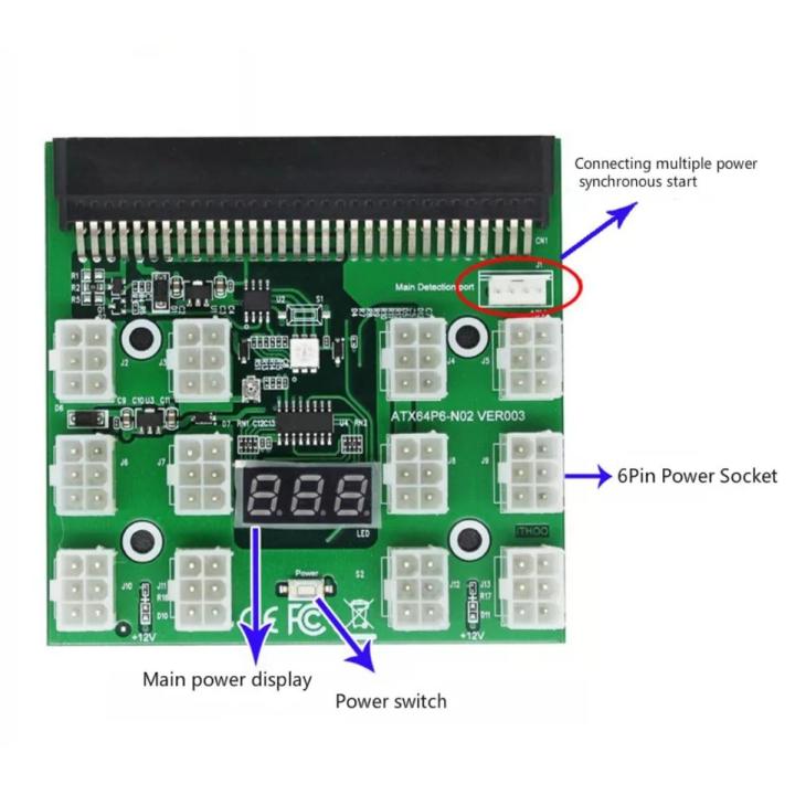 Breakout Board 12 Port 6Pin LED Display Module 12V for HP 1200W 750W ...