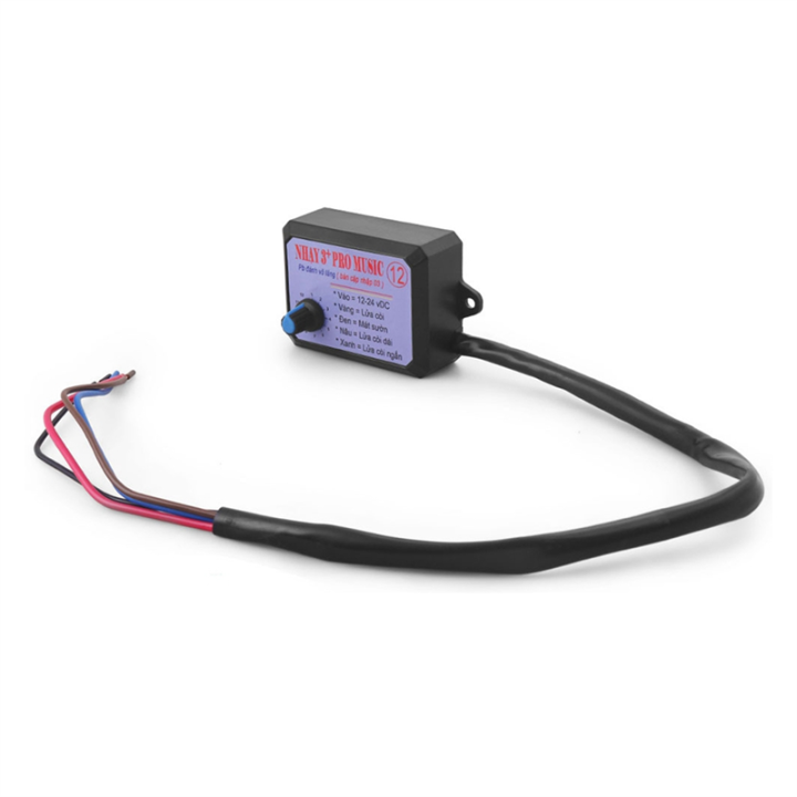 JDXHLAU 12V-24V Musical Electronic Horn Controller 3+ Pro Horn Speaker ...