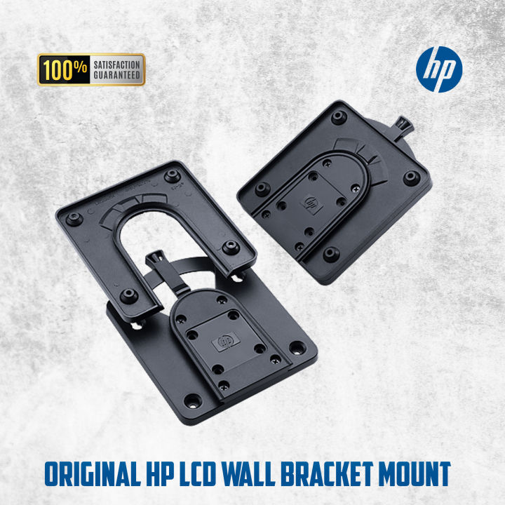Hp Original Wall Mount Bracket | Daraz.pk