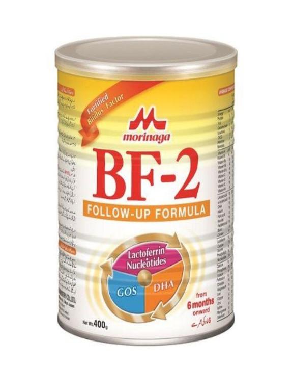 BF 2 Powdered Milk - 400 GM | Daraz.pk