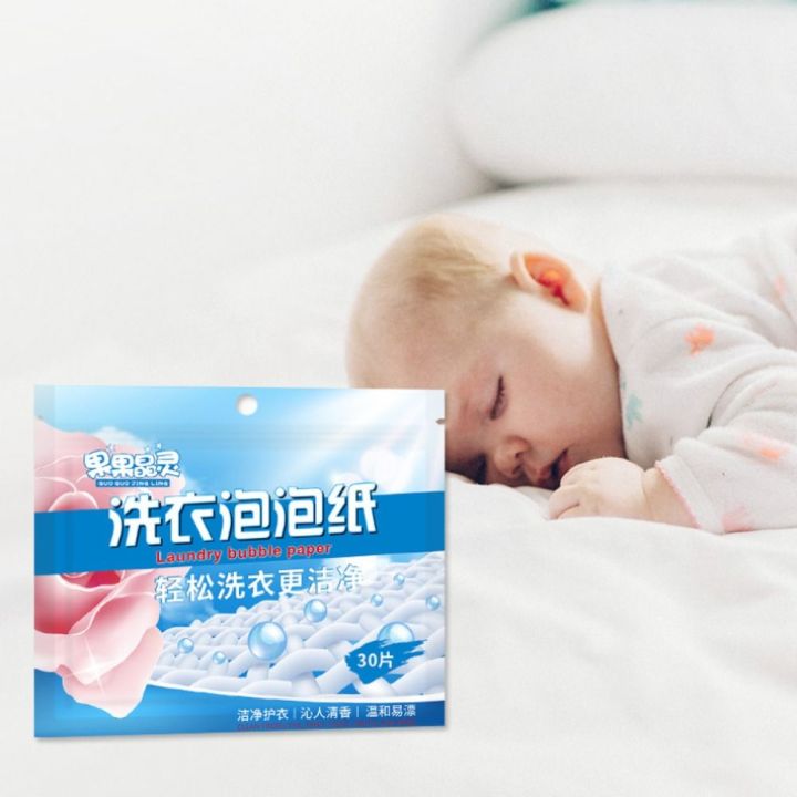 Balmy Scented Deep Cleaning Wash Clothes For Washing Machine Enzyme ...