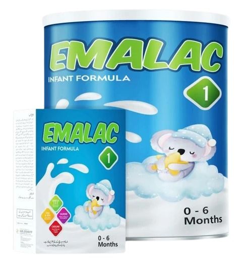 Emalac 1 Infant Formula 200g for baby infants from 0-6 months of age ...