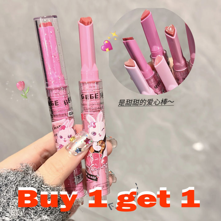 Gegebear Garden Pink Rabbit Solid Lip Gloss Hydrating and Moisturizing ...