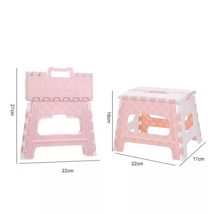 Plastic Portable Handle EZ Step Folding Stool For Kids Folding Home ...