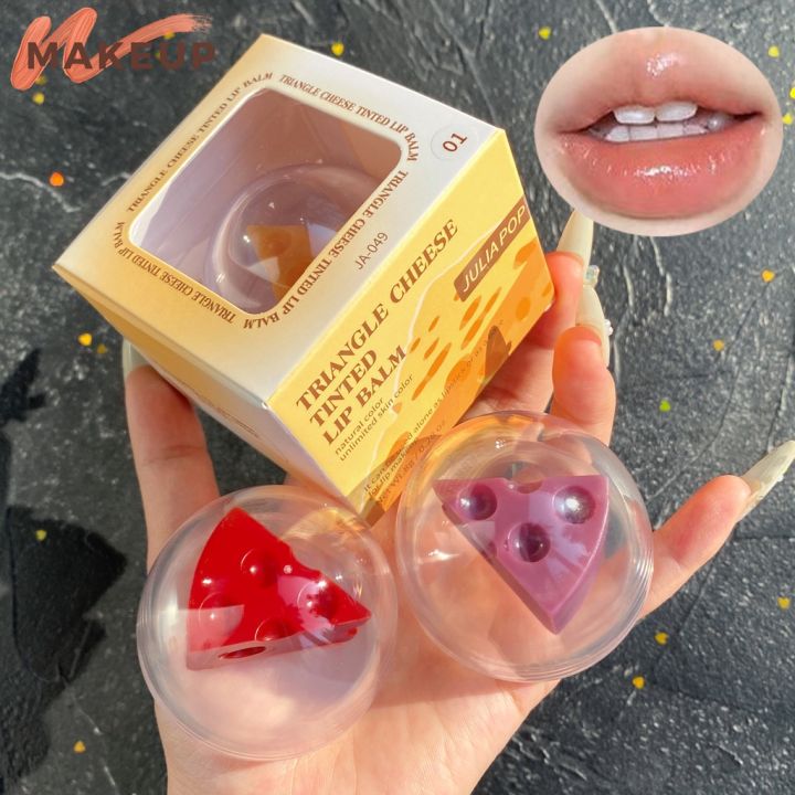 MAGIC CASA Moisturizing and Reducing Lip Wrinkles Lip Oil Mirror Water ...