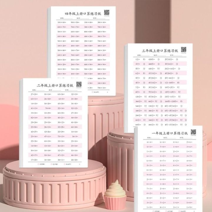 Handwritten Addition and Subtraction Arithmetic Exercise Book 10-100 ...