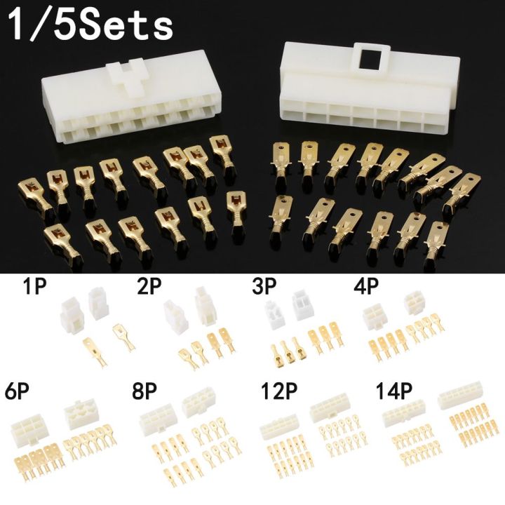 1 Set New Motorcycle ebike Male Female 6.3mm Automotive Electrical wire ...