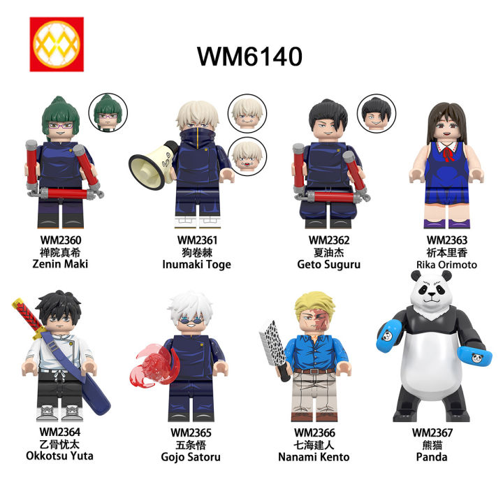 kids toys children birthday gift Anime Series Assembling Minifigures ...