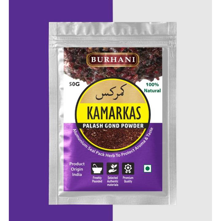 Burhani Kamarkas Gond Powder Palash Gum Salvia Plebeian Butea | Daraz.pk