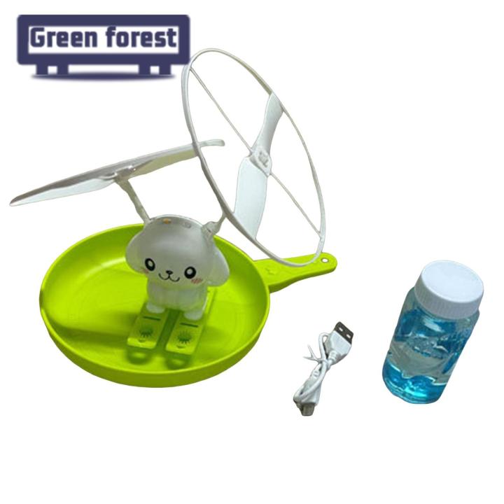 Flying Bubble Machine Led Light Bubble Machine for Kids Outdoor Play ...