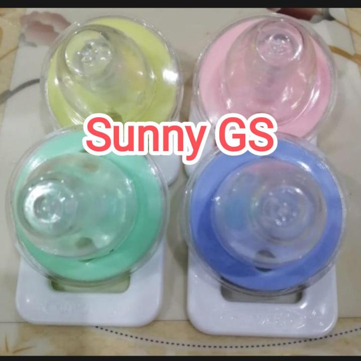Camera Silicone Soother With Cap | Choosni | Pacifier | Chusni | Baby ...