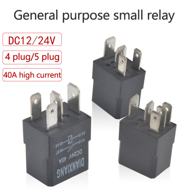 Automotive Relay 40A 12V/24V 4/5 Pin Small Waterproof Relay Lighting ...