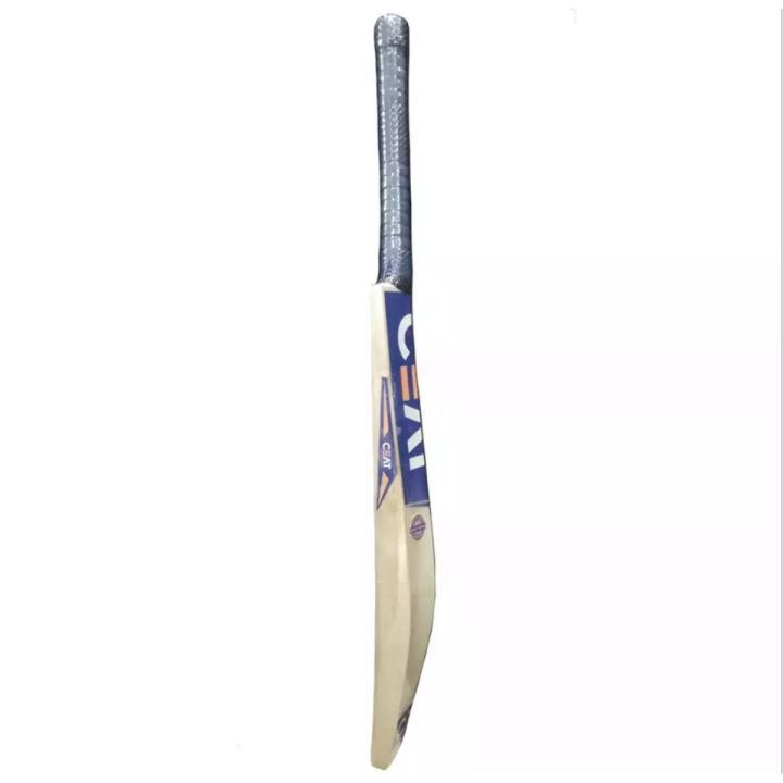 ceat hard ball cricket bat | Daraz.pk