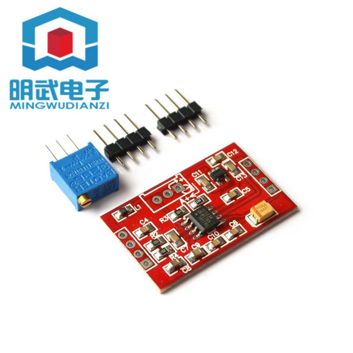 Millivolt/microvolt voltage amplifier Signal amplifier AD623/AD620 ...