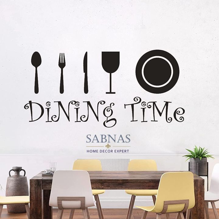 Sabnas Dining Time Cutlery Wall Decal Sticker Vinyl 24 X 12 Inches Wall ...