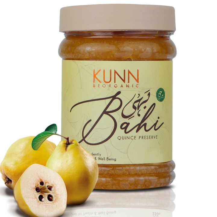 Safarjal Murabba Bahi | Quince Spread | Bahi marmalade 250gram | Daraz.pk