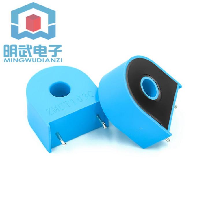 ZMCT103C 5A/5mA CT103 Precision Micro Current Transformer Direct Plug 2 ...