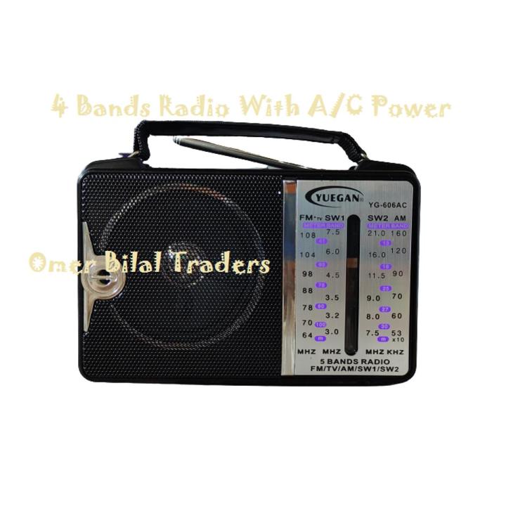 Portable 4 Bands Radio (AM/FM/SW1/SW2) | Daraz.pk