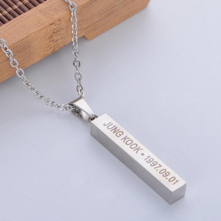 Jungkonk BTS Necklace | Daraz.pk
