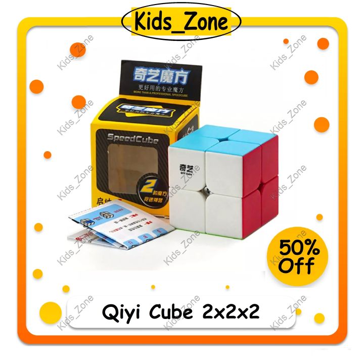 Stickerless Original Qiyi Rubik's Cube 2x2 - Professional 2x2 Speed Cube with FREE solving ...