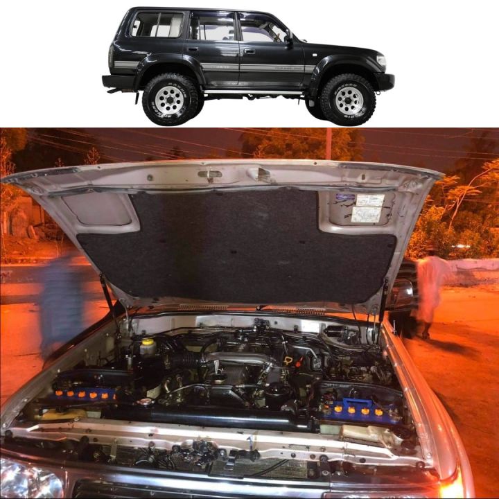 Toyota Land Cruiser Bonnet Insulator for Heat Resistance and Sound ...