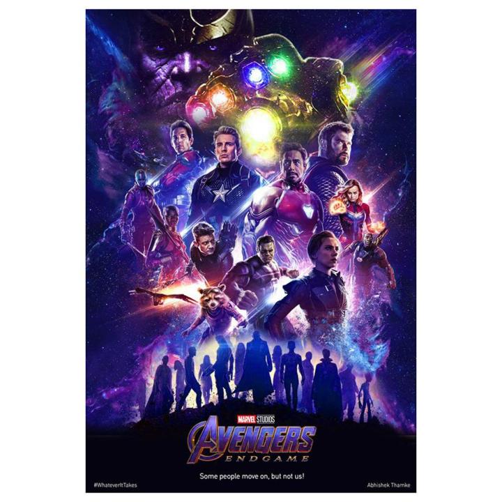 The Avengers Endgame by the Marvel MCU 2.0 Multiverse Fan Posters Vinyl ...