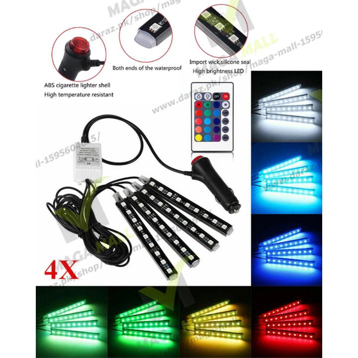 Under Dash Lighting Kits with Lighter Switch RGB Car Ambient Light ...