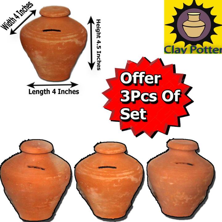 Money Saving ATM Clay Pots for Kids | 3 Piece | Easy to Carry | Gullak ...