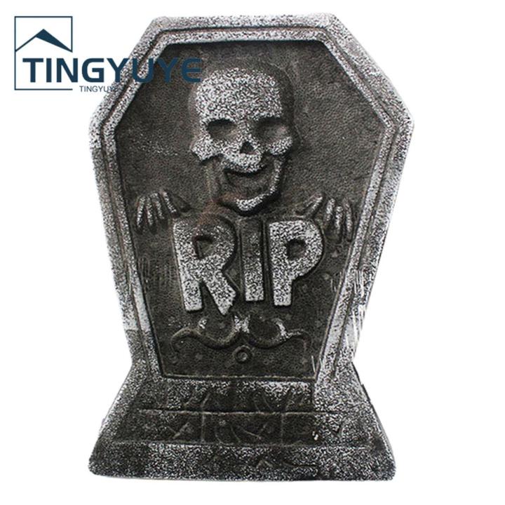 Halloween Headstone Eye-catching Horrific Halloween Tombstone Ornaments ...
