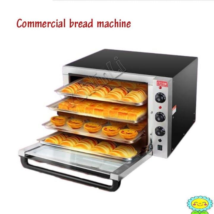 Angeleno AG2300 Electric Baking Oven With Convection Option | Daraz.pk