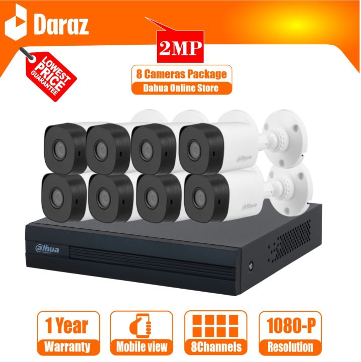 Dahua 2megapixals 8 Cameras complete Package,1080p Full HD (Dahua ...