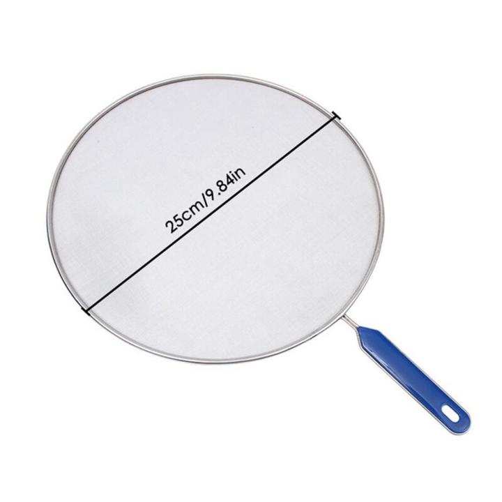 wasi store Stainless Steel Splatter Screen Mesh Pot Lid Cover Silver ...