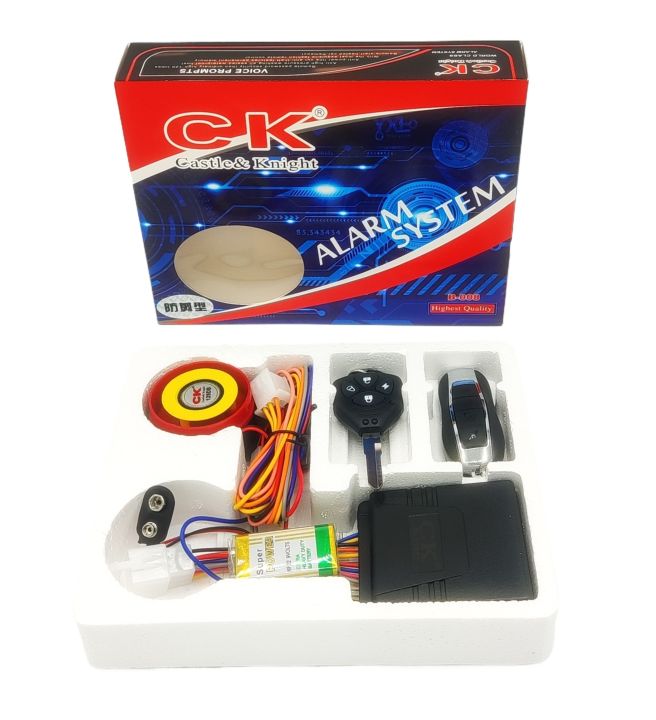 CK Motorcycle Alarm System Remote Control Alarm Theft Protection Moto ...