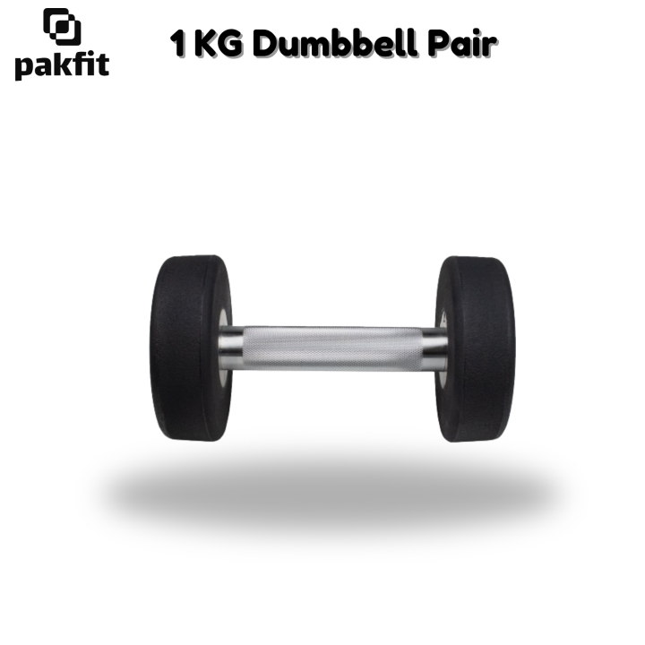High quality gym dumbell, dumbbells set in Pair, jim set, 1kg dumbell ...