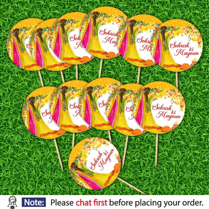 Pack of 12 PERSONALISED Mayoun Mubarak Mithai Cupcake Toppers 2.5 ...