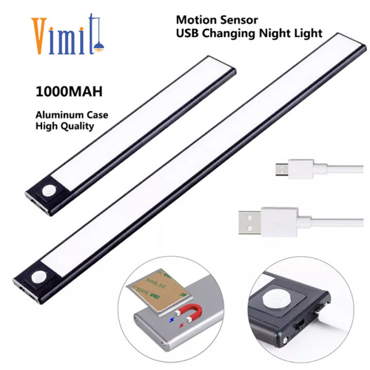 Vimite LED Aluminum Sensor lights USB induction night lights ultra-thin ...