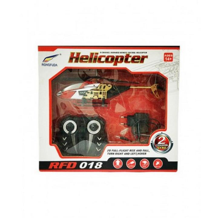 Remote Control Rechargeable 2.0 Channel Flying Helicopter RFD 018 ...