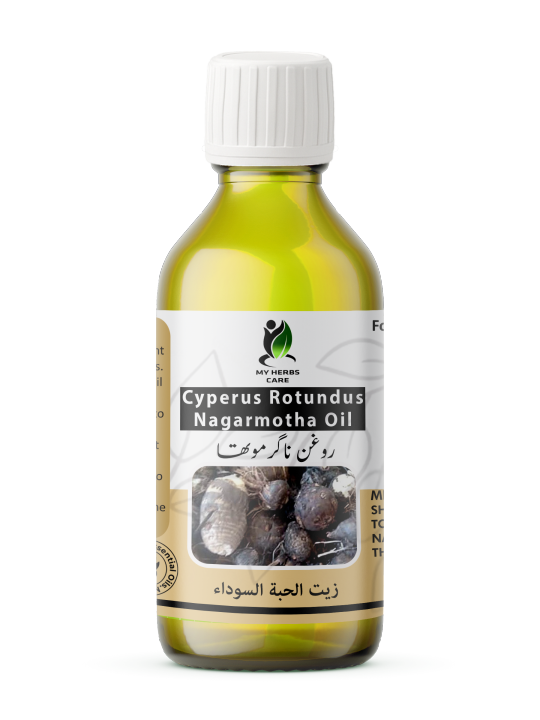 Nagarmotha Oil / Cyperus Rotundus oil - Premium Quality - Body Hair ...