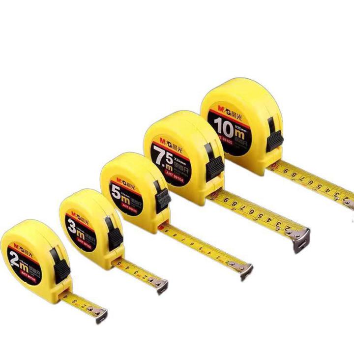 Chenguang AHT99101 steel tape measure 2 meters 3 meters 5 meters 7.5 ...