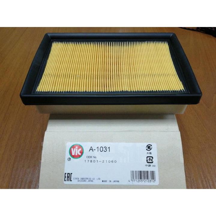 VIC AIR FILTER A-1031 for TOYOTA Aqua, TOYOTA C-HR / CHR, TOYOTA ...